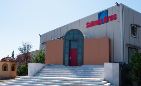 COMPANY - SaimonBros